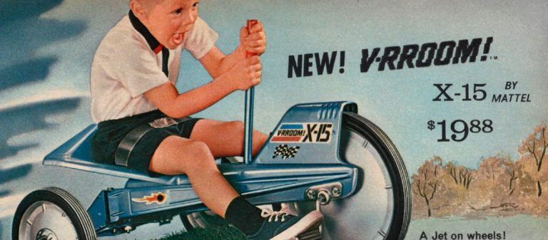 V-rroom! By Mattel: The Bicycle All 60s Kids Wanted